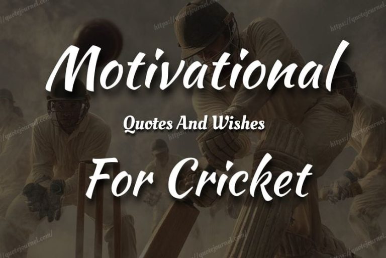 Powerful Cricket Motivational Quotes 2026